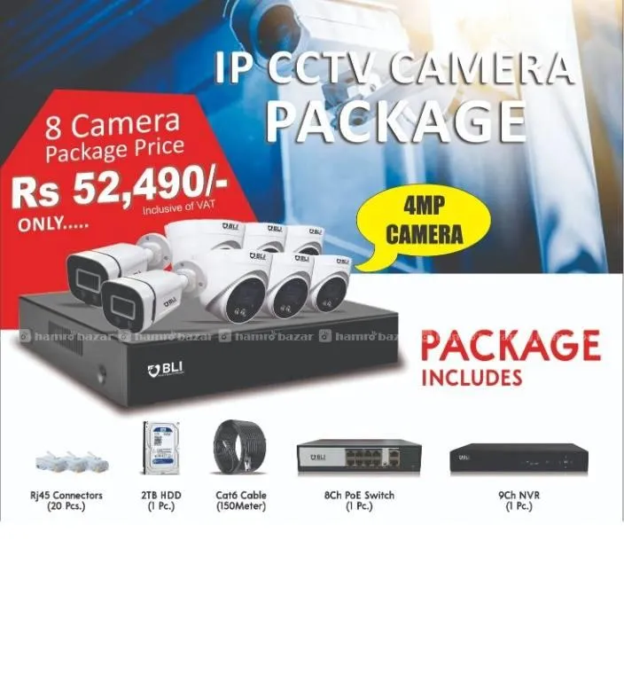 Buy CCTV 8 IP PoE Camera Packages in Nepal - Hamrobazar