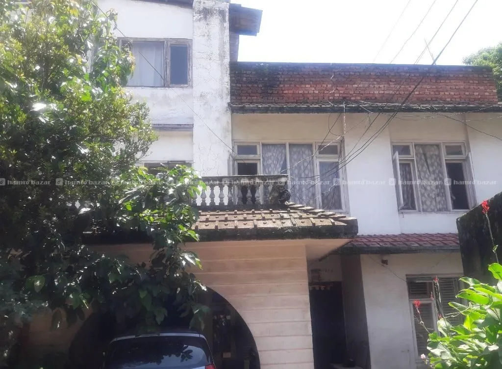 Hamrobazar - Nepal's Online Marketplace for Shopping