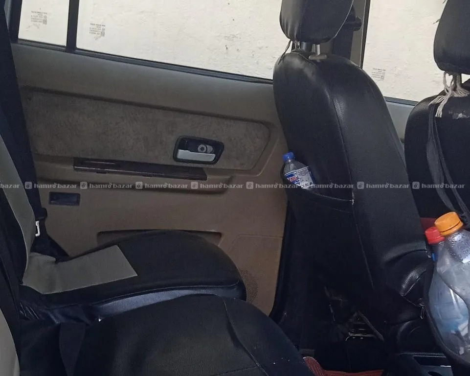 Hamrobazar - Nepal's Online Marketplace for Shopping