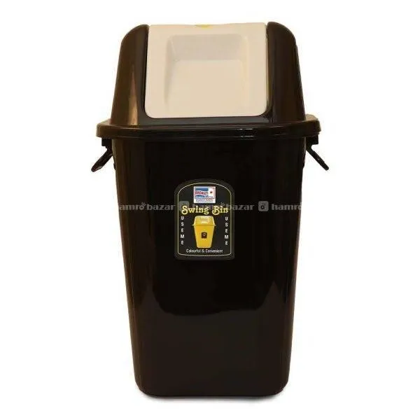 Buy Plastic Square Swing Dustbin Bin 40 Litre - Black in Nepal - Hamrobazar