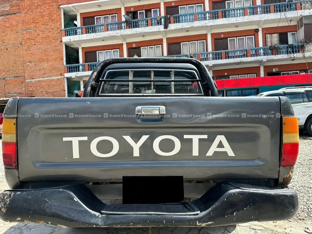 Hamrobazar - Nepal's Online Marketplace for Shopping