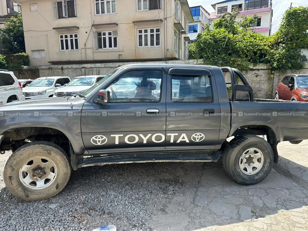 Hamrobazar - Nepal's Online Marketplace for Shopping