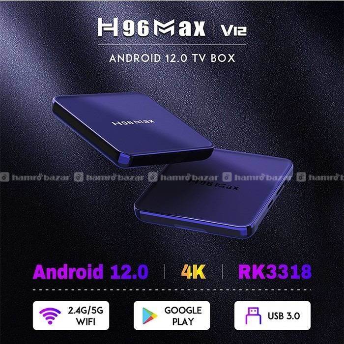 Buy H96 Max V12 Android 12 4GB Ram 64GB Rom, 4k in Nepal - Hamrobazar